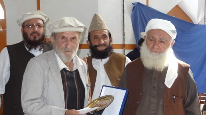 Mir Subhanud Din- Story of the past glory - Chitral News