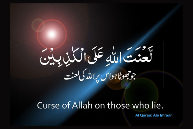 Movement for censuring of lies and promotion of truth direly needed ...